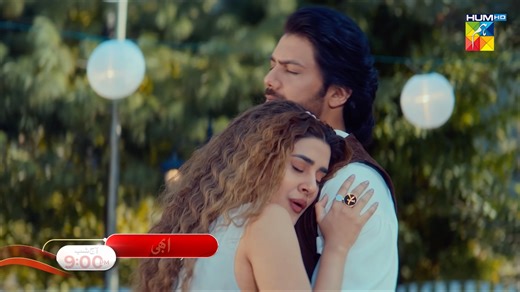 229K views · 5.8K reactions | An Unforgettable Story, Powerful Emotions & Stellar Performances — Experience The Magic Of “ABHI”! ✨  ABHI | Tonight | At 9:00 PM | Only On #HUMTV ✨ #HUMTV #Abhi #GoherMumtaz #KubraKhan #Khalidiqbalbhatti #Muhammadwaleedabbas #Abhithefilm | HUM TV | Facebook