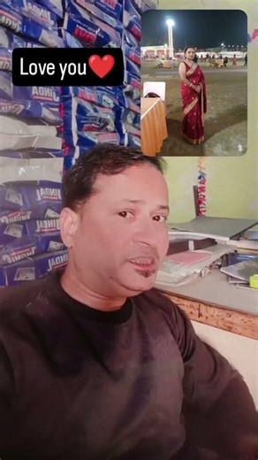 karu nhi kabhi cheet sun le #valentinesday #lovrstatus