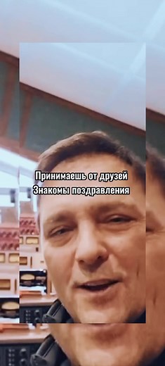 Happy Birthday Yuri Shatunov! Best Wishes on Your Special Day