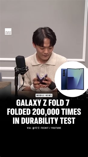 Digital Trends on Instagram: "YouTuber Tech-it has finished a somewhat bizarre feat that involved opening and closing Samsung’s Galaxy Z Fold 7 200,000 times over the course of several days. The results? A reboot error after just 6,000 folds (and then around every 10,000 folds), creaking hinges by 46,000, an unknown black liquid came out of the hinge at 75,000, and dead speakers at 175,000. The only win? A smoother hinge by the end. #samsung #samsunggalaxy #galaxyzfold7 #galaxyzfold #smartphonen