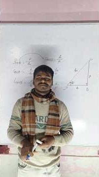 Class 10 Trigonometry basics 📘Foundation for board exam success 💯