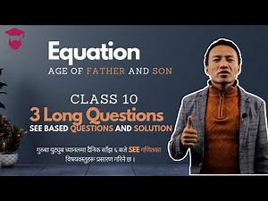 Equation Class 10 in Nepali || SEE Questions and Answers || Class 10 Maths Chapter 12 - Gurubaa