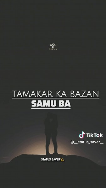 #varilvideo #trending #trendingtiktok