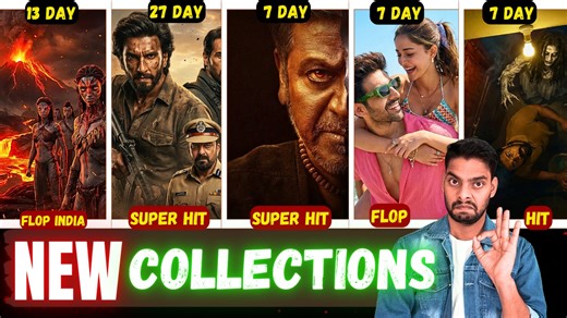 31 Dec Collections Report All New Movies - Dhurandhar, Avatar 3, 45 Movie, Mark, Sarvam Maya Movie sarvam maya 2025 Collections Updates 45 Movie Mark Tu Meri Main Tera Box Office Collection Day 3 Avatar 3 and Dhurandhar Collections Updates Dhurandhar vs Avatar 3 Box Office Collection Report We also lifetime - Tere Ishq Mein, Akhanda 2: Thaandavam Kis Kisko Pyaar Karoon 2 We also have the latest updates on Avatar 3 (Fire and Ash) crossing the ₹117 Crore in india Mark and Dhurandhar's lifetime 🎬