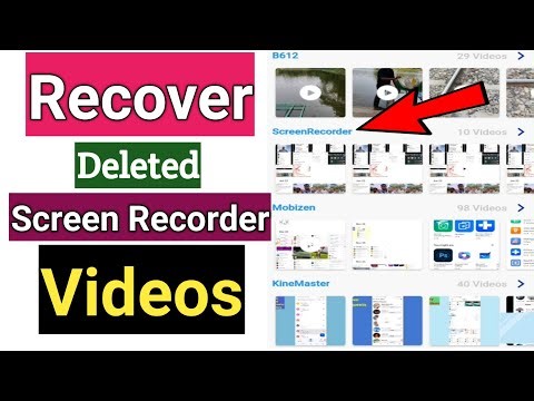 How To Recover Deleted Screen Recorder Video | Recover Screen Recording Video