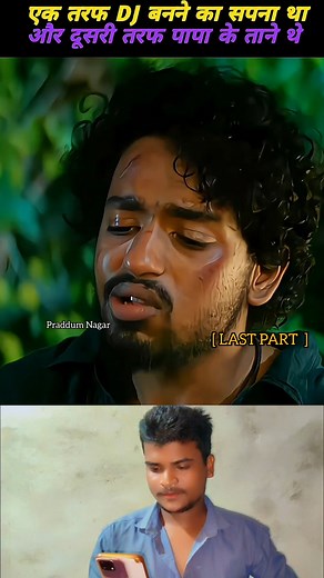 145K views · 7.4K reactions | Bubblegum Sauth Movie Full Explain In Hindi dubbed [ LAST PART ] Facebook Trending Movie Explained | Shorts movie | 2025 Movie #sauthmovie #movieclips #facebookshorts #hollywood #bollywood #StarsEverywhere #trending #fbreels2025ツ #Explained #viralshorts #facebooktrending | Praddum Nagar | Facebook