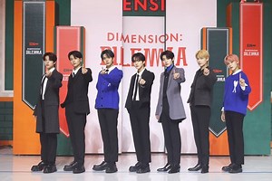 ENHYPENが待望のカムバック「飼いならされたダッシュ」MV - K-Pop News Inside