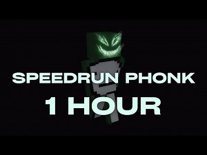 Dream Phonk Remix | 1 HOUR