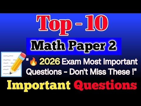 📘BSc Maths 1st Year 2026 | Math Paper-2 Top 10 Important Questions | Exam Guaranteed 🔥