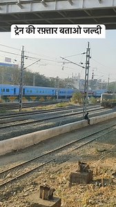 #viralreels #lumafacts #railway #trains | Luma Facts