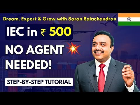 How to Apply for Import Export Code (IEC) | Step-by-Step Guide | IEC Registration Online 2025