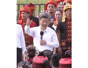 During President #XiJinping's recent tour of #Hainan Province, he visited a seed laboratory, Ocean University, a rainforest national park, a village where an indigenous ethnic group lives, and an economic development zone. This represented elements of his overall agenda for China's development. #XiInspection | Xi's Moments