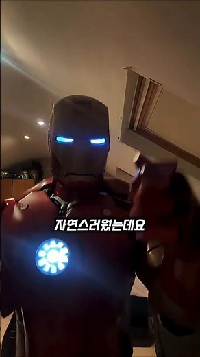 여자 토니스타크의 미친 제작기