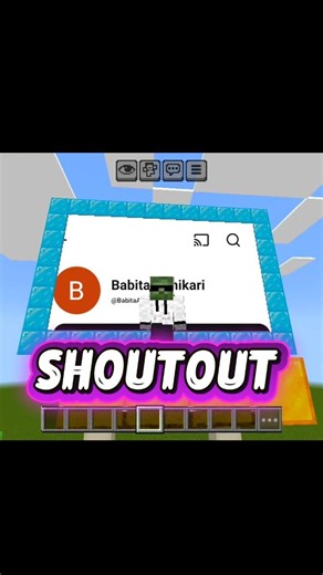 Free Shoutout In Minecraft | Minecraft Shorts | #minecrafthindi #minecraft #minecraftshorts