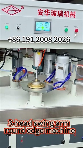 🎀3-head swing arm round edge machine