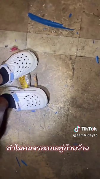 คนจรน่ากลัวกว่าผีจริงๆนะ #ใช้วิจารณญาณในการรับชม #ความเชื่อส่วนบุคคล #friday13 #ล่าท้าผี #เรื่องผี