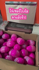 Cartoon Plus on Reels | Facebook