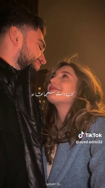 Kitna As Ko Samjhata Ho - Aesthetic Song Repost