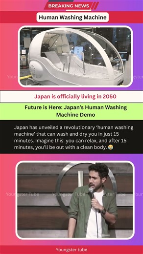 Japan’s Crazy Invention: A Washing Machine for Humans! #trending #japan #youtubeshorts