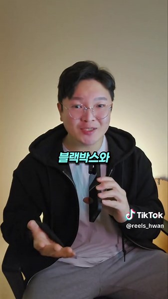 삭제된 파일 복구 방법 | 원더쉐어 리커버릿 설치 후 단 1분에 복구