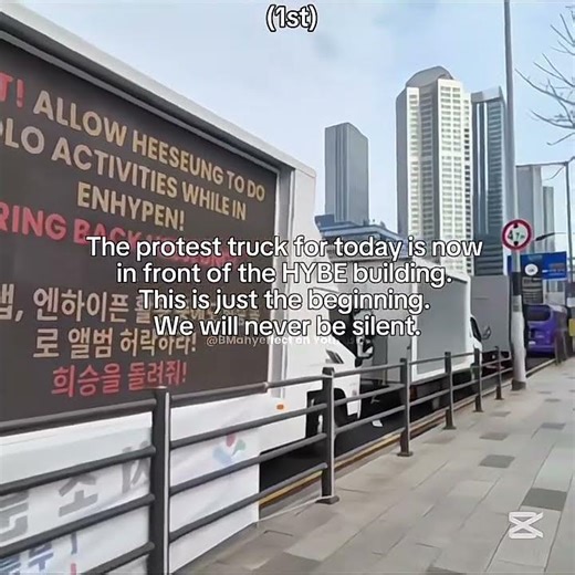 Don’t give up engene’s keep going! #ENHYPEN_IS_7 #Heeseungcomeback #ENHYPENHEESEUNG #comeback