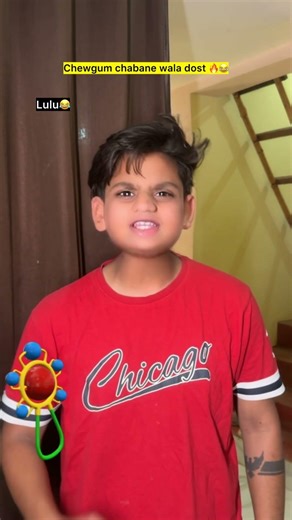 Chewgum chabane wala dost 😂🔥| Indian family #shorts #indian #chaman #relatable #chotabhai #bachpan