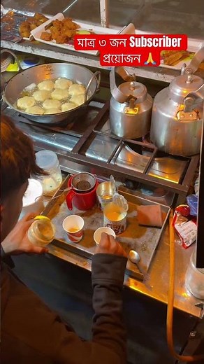 Tea. This is my new food blog. #food #foodblogger #viralvideo. 💞