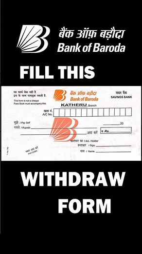 BOB Cash Withdrawal Form Filling #bob #withdraw