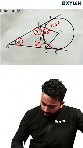 ഈ ചോദ്യം മിസ്സാക്കരുത്..