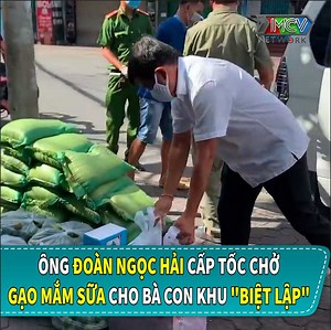2.9M views · 10K reactions | Trước tình hình khó khăn ông Đoàn Ngọc Hải liên tục lái xe cứu thương mang hàng tấn gạo, nước mắm, thịt, rau củ... tặng cho bà con các xóm lao động nghèo. ---- Nguồn: Góc Sài Gòn ---- FULL #GSG: https://youtu.be/7f74xcDvNzg ---- Bản quyền được bảo vệ và quản lý bởi MCV Network #MCVNetwork #MCVGroup #MCVMedia #MnetBuzz #MCVTV #GocSaiGon #GSG #NetLove #NWT #FBGSG_ | Góc Sài Gòn | Facebook