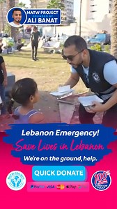 5.1K views · 535 reactions | Lebanon is in crisis and needs you right now! The MATW Project team is on the ground delivering relief and co-ordinating to help those in need with immediate effect. We need your help, donate today. Lebanon needs our collective help. Families are suffering. | MATW Project | Facebook