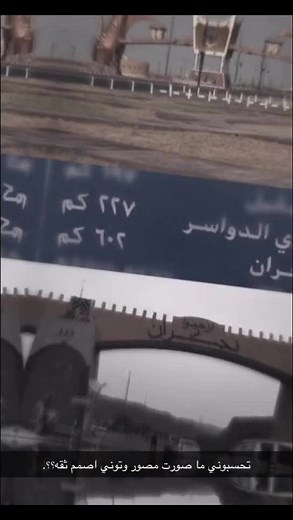 فيديوهات أنشأها .✪𝚂𝚉𝙲 (@rtl9_l) باستخدام الصوت الأصلي - .✪𝚂𝚉𝙲