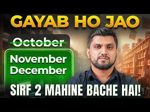 LAST 2 Months - Reset Your Life Completely Before 2026