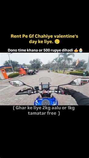 python on Instagram: "Valid for valentine's day only . . . . . . #viralreels #explorepage #reels #funny #meme"