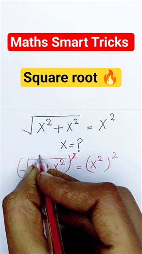 Square root 🔥
