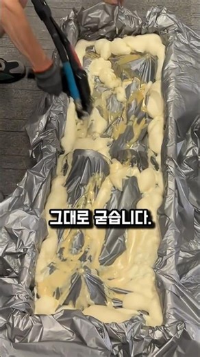 완벽한 포장 방법