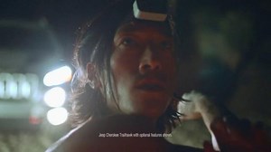 2016 Jeep Cherokee Trailhawk TV Spot, 'No Boundaries'