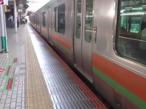 中央線相模湖駅、八王子駅など。 2022.07.10