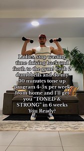 Tap The Link In The Comment Section 🙌 #snatchedwaist #toned #womenwholift #workoutsforwomen | Austin Pratt