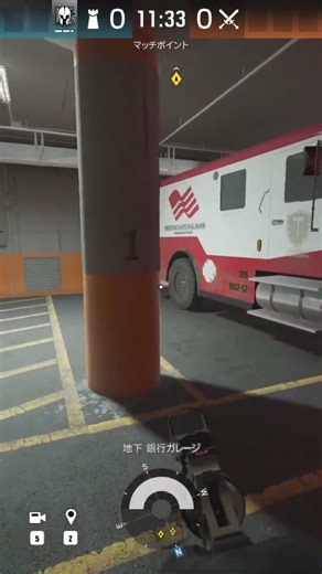 見えにくいし殴りにくいマエストロの設置場所#シージX