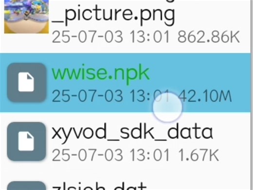 手机怎么解npk文件