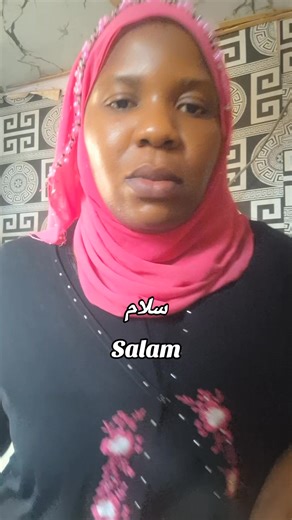 Learn Arabic Greetings: Salam and Wa Alaikum Salam