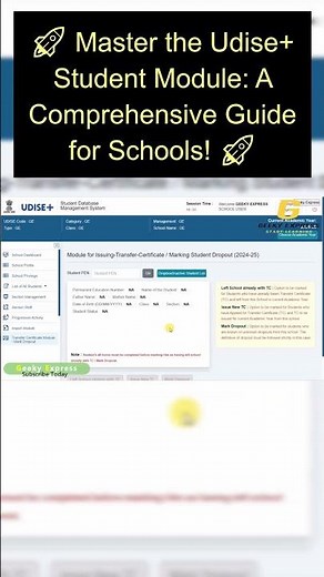 🚀 Master the Udise+ Student Module: A Comprehensive Guide for Schools! 🚀 #udise #udise2024-25