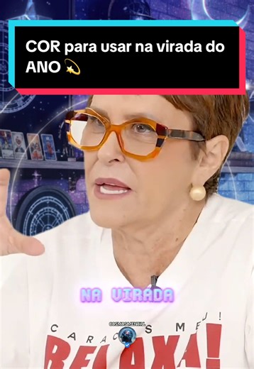 Cores para Usar na Virada do Ano 2026