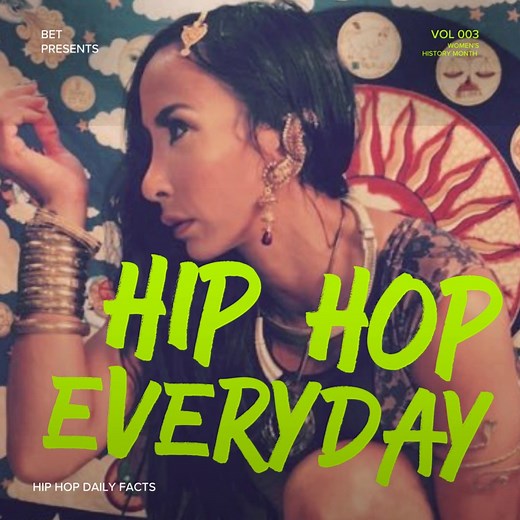 Tonya Michelle Johnston (born July 17, 1973), better known by her stage name Solé, is an American rapper from Kansas City, Missouri. #HipHop | BET