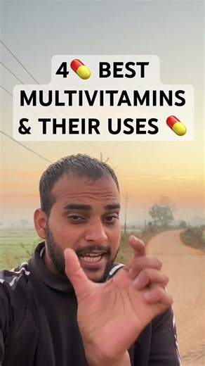 💊 BEST MULTIVITAMINS & THEIR USES 💊