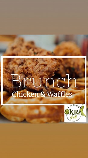 Pages is serving brunch today until 3 pm. We will have live music on the patio today! Come check out Charleston’s best Chicken& waffles. #brunch #charlestonseats #lowcountry #yumyum #delicious #chicken&waffle #breakfastjoint | Page's Okra Grill