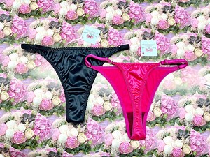 Pink Satin String Bikini, Silky Thong Bikini, Valentines Gift Panty - Etsy