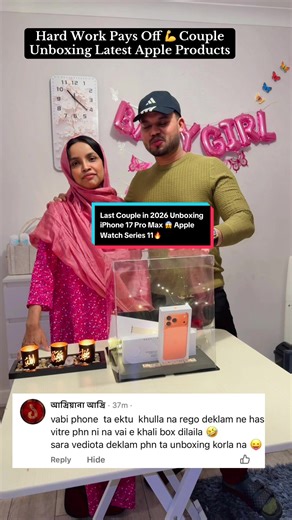 Last Couple Unboxing iPhone 17 Pro Max and Apple Watch