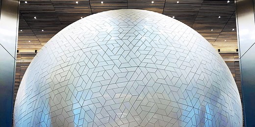 The Universal Sphere™ | Comcast Center Philadelphia Campus